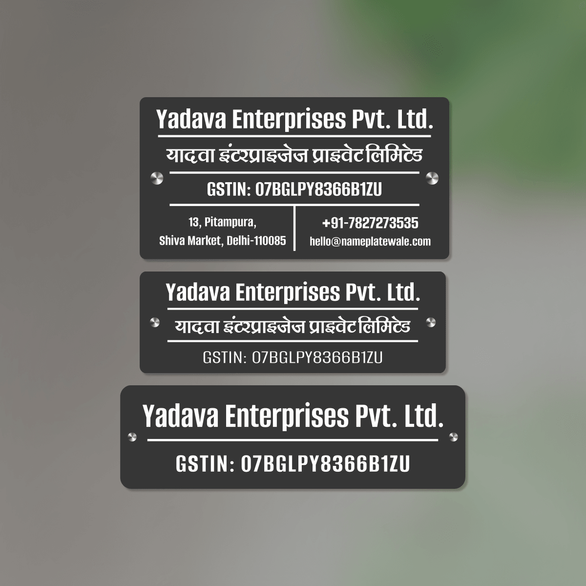 Office Name Plates - Name Plaque For Office - Name Board For Office ...