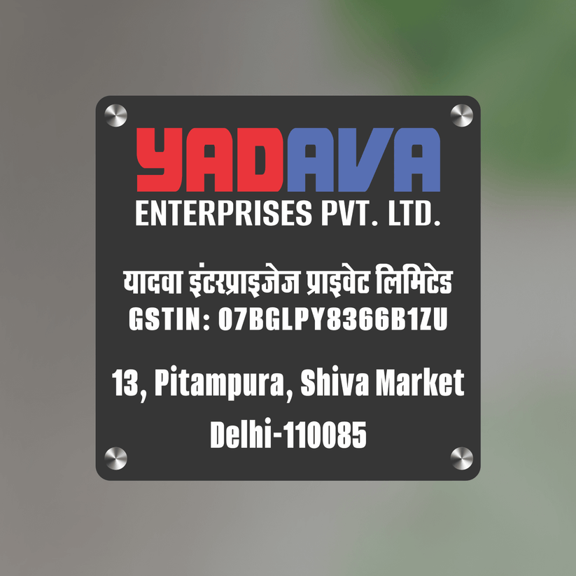 Office Name Plate with Company Logo, GST Number and Address – NameplateWale