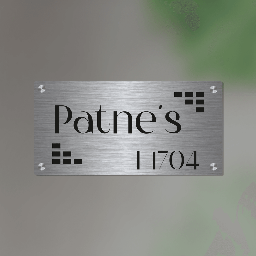 Name Plate For Home - House Name Plate Online In India – NameplateWale