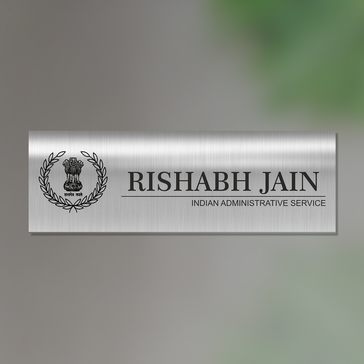 Office Name Plate for Government Officers/ IAS | Stainless Steel ...