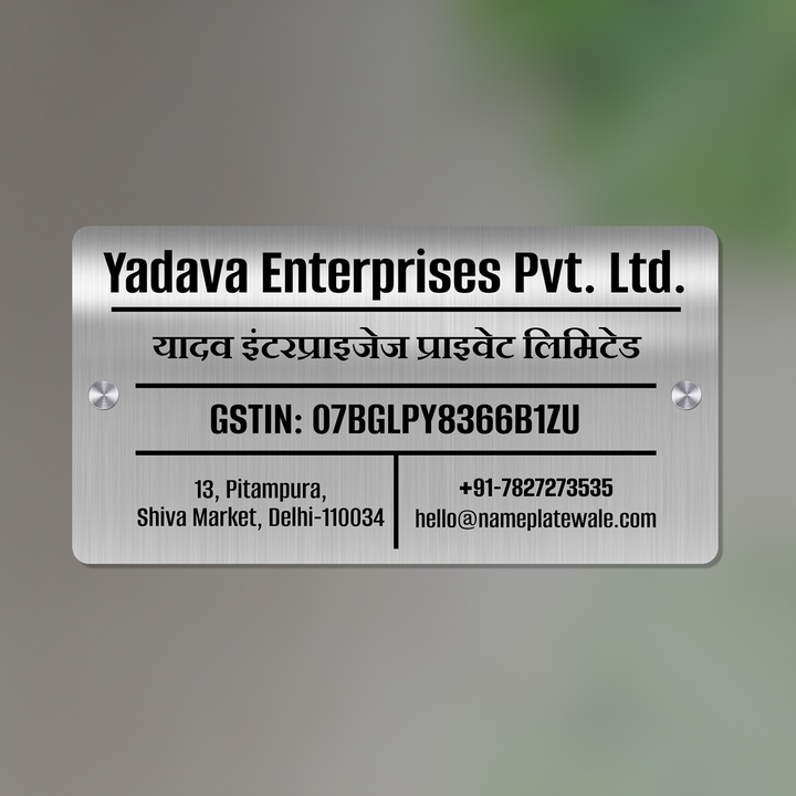 Office Name Plate | Desk & Door Name Plates for Office – NameplateWale
