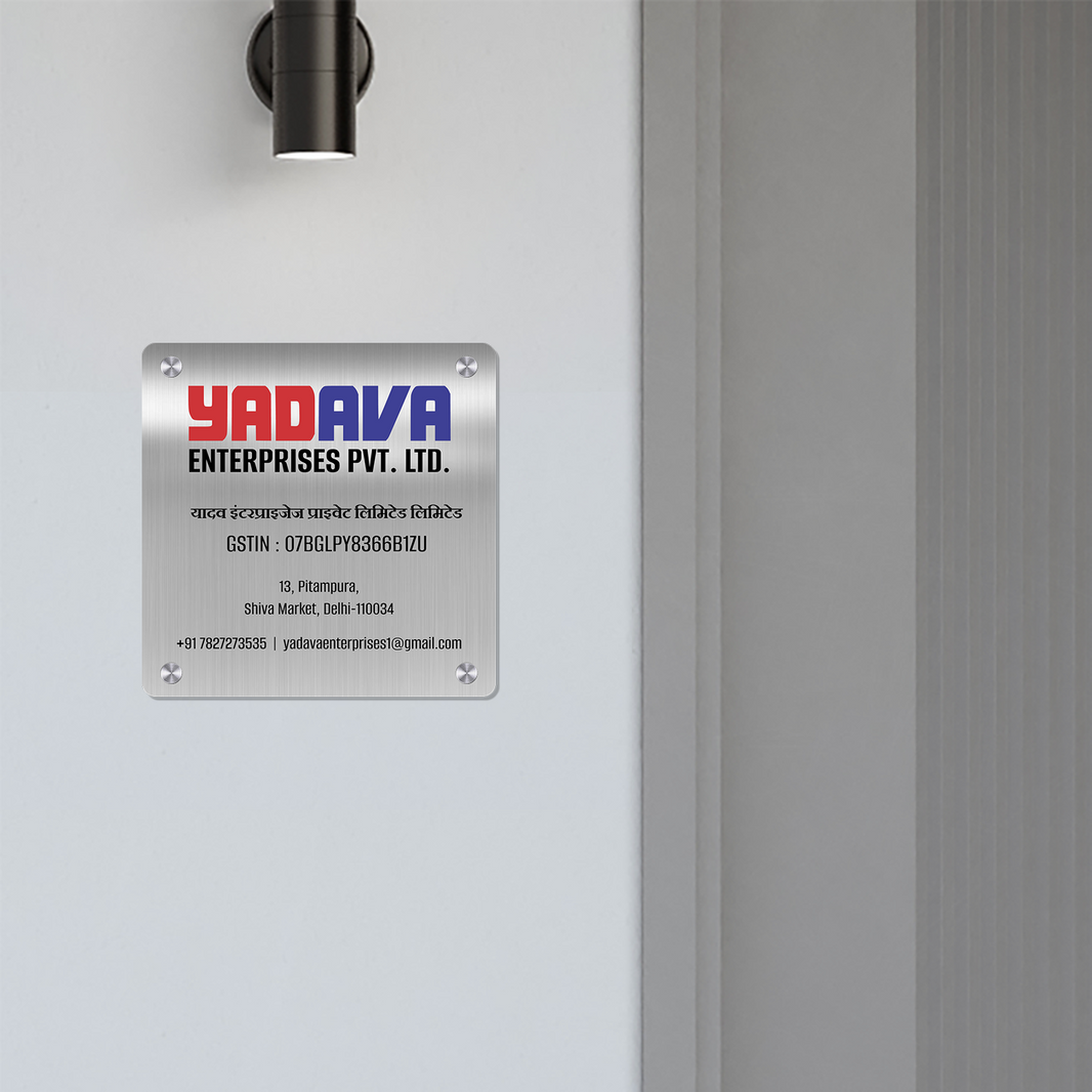 Office Name Plates – NameplateWale